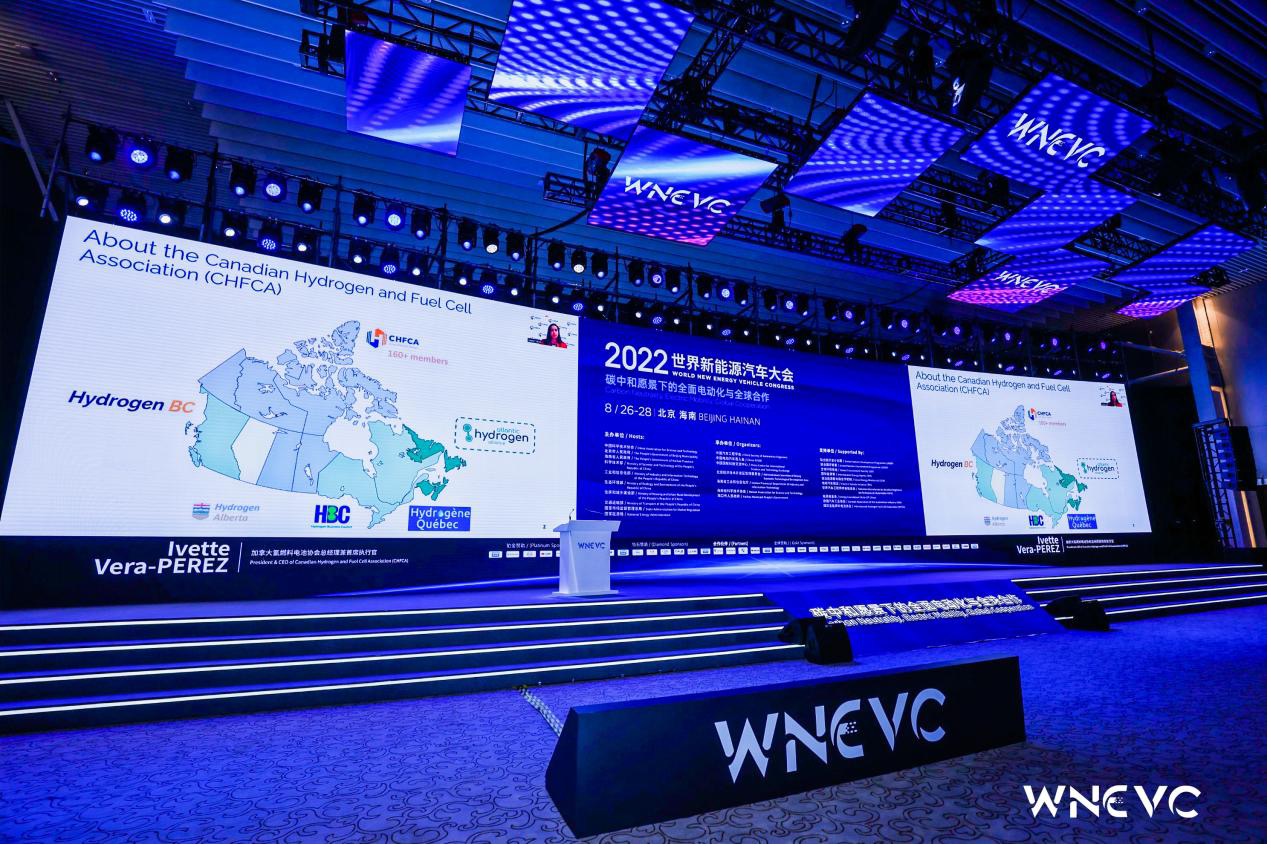 WNEVC 2022 | 加拿大氢燃料电池协会Ivette Vera-Perez：加拿大氢能策略及商业化应用进程-汽车资讯-盖世汽车社区